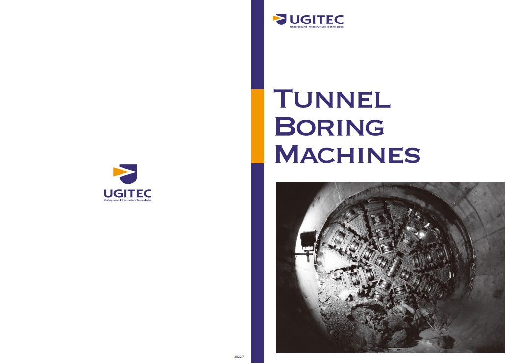 Product Catalog | UGITEC